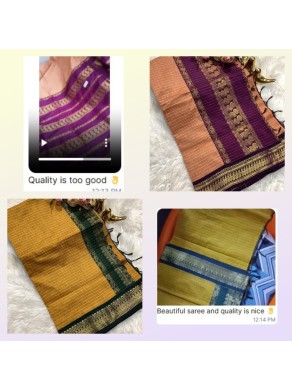 Silk Sarees Online Shopping | Sumathi Textile